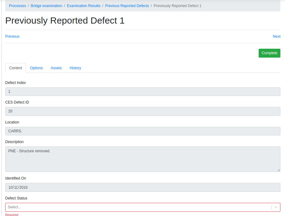 Examination | Alarm2